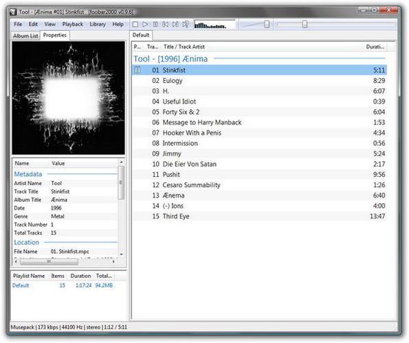 foobar2000最新版图标