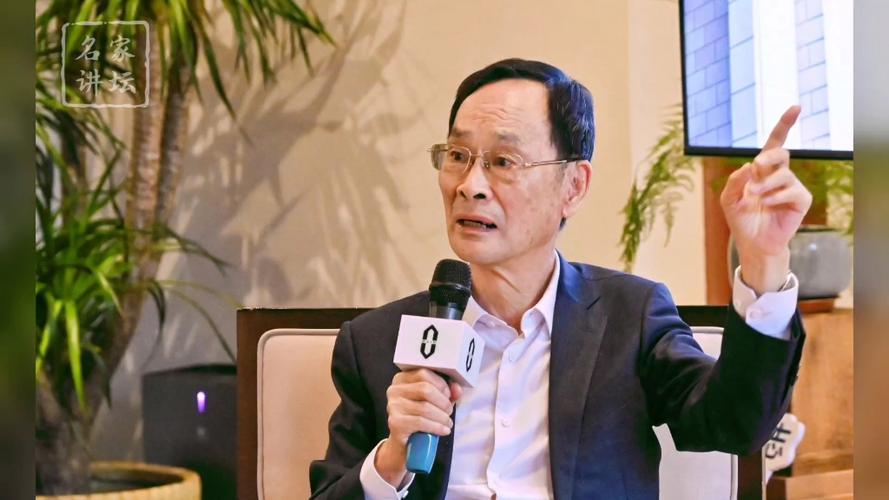 北京博物馆馆长是谁图标