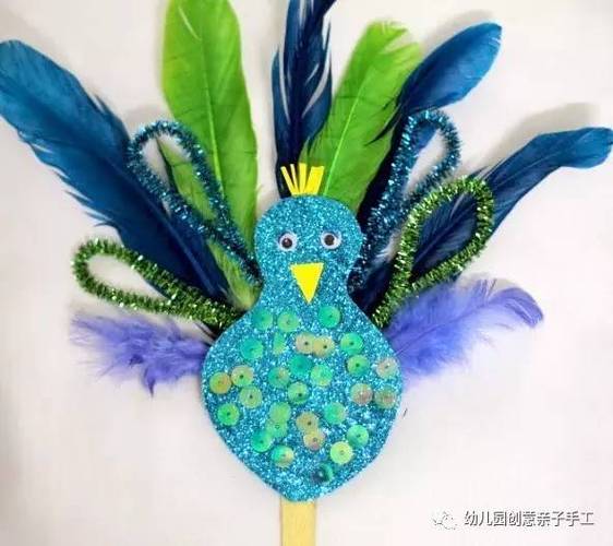 手工简单漂亮一等奖图标