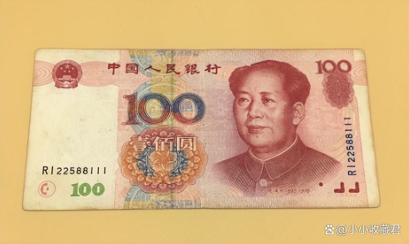 老版100元截图