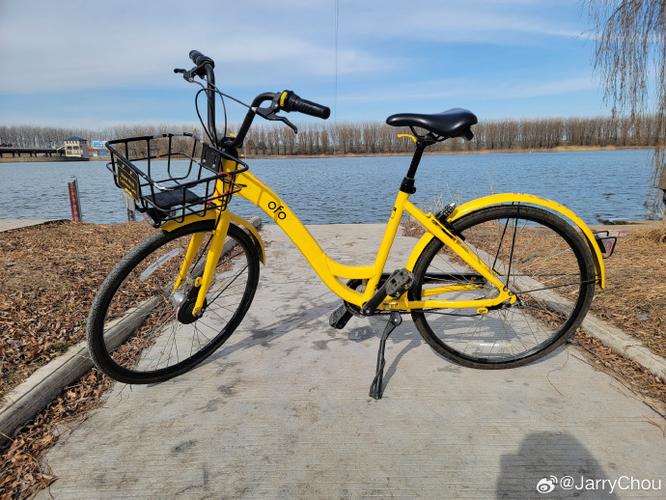 ofo小黄车图标