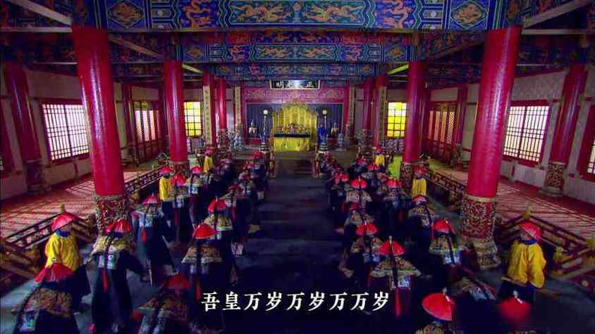 天上朝品为何被禁了图标
