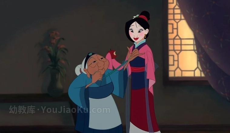 花木兰1-40集免费播放图标