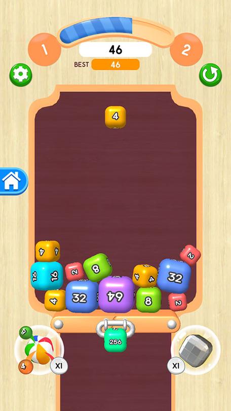 2048球球3d无广告截图