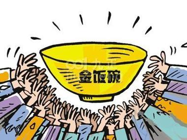 澳门金饭碗图标