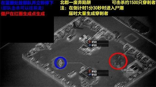 僵尸炮艇正版官网入口链接图标