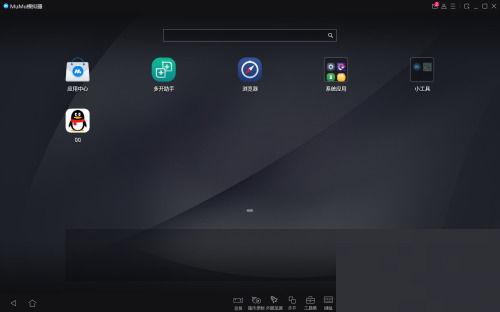 60帧怎么开