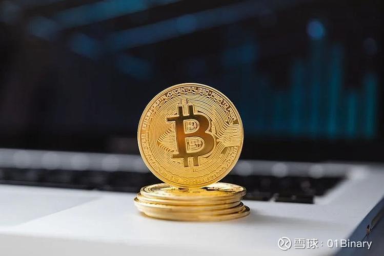 比特币比传统货币截图