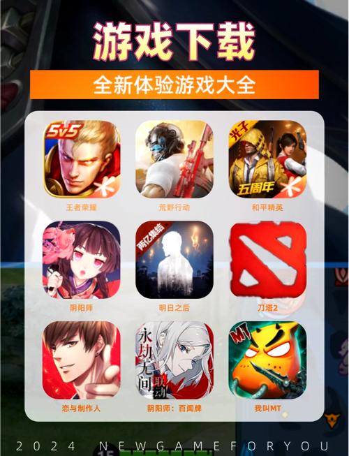 喝酒游戏破解版图标