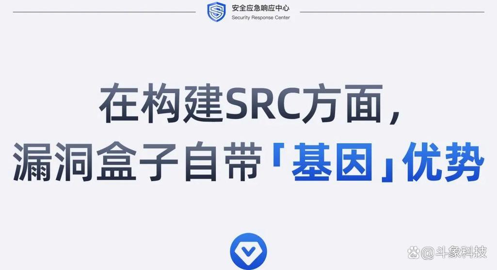 漏洞盒子一天赚500元难吗缩略图