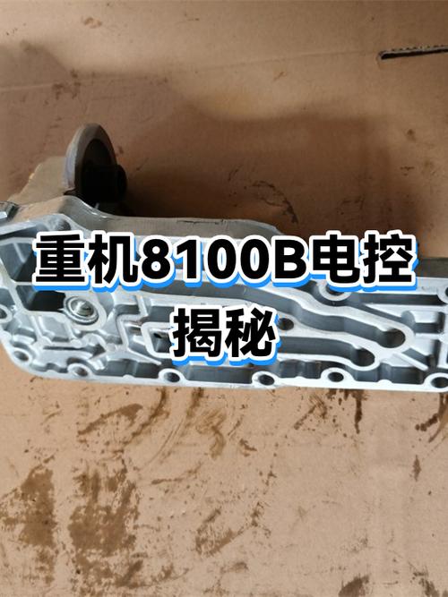 重机8100电控说明书图标