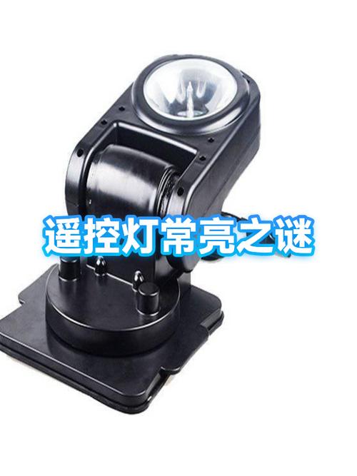 海信电视遥控器灯一直亮图标