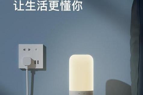 没有预留扫地机器人插座怎么办图标