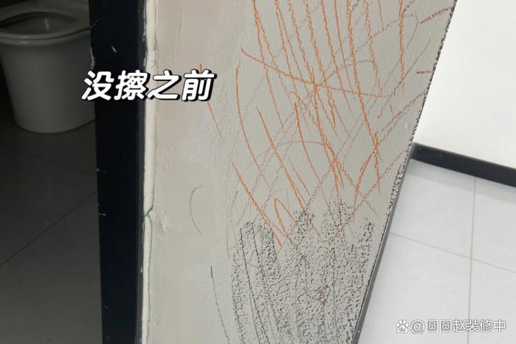 墙面被孩子画乱七八糟怎么拯救图标