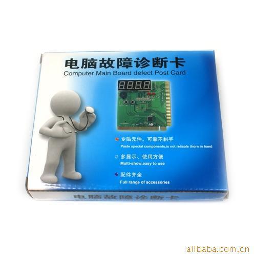 手机无sim卡的原因及解决方法图标