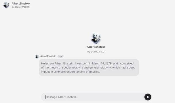 推特总提示请确定你不是机器人截图