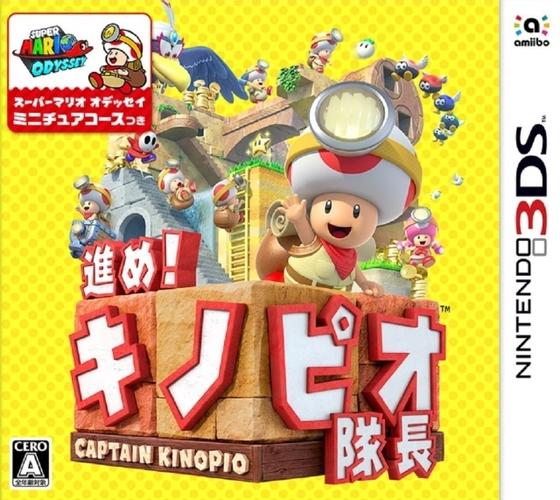 3ds金手指ntr3.6图标