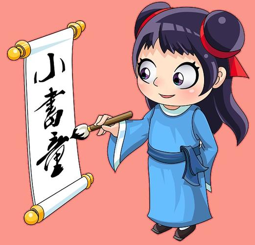 小书童绘本图标