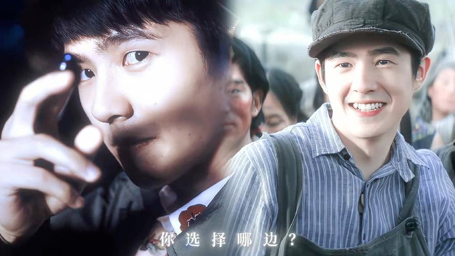 秦福和秦风什么关系啊图标
