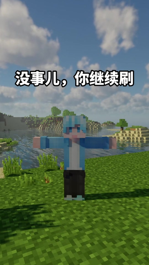 时空小涵错误422我的世界图标
