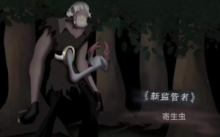 第五人格玩家自制监管者图标