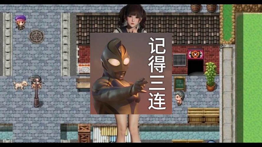 重返仙域v2.0全攻略图标