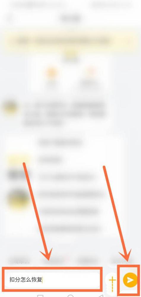 闲鱼扣分规则图标