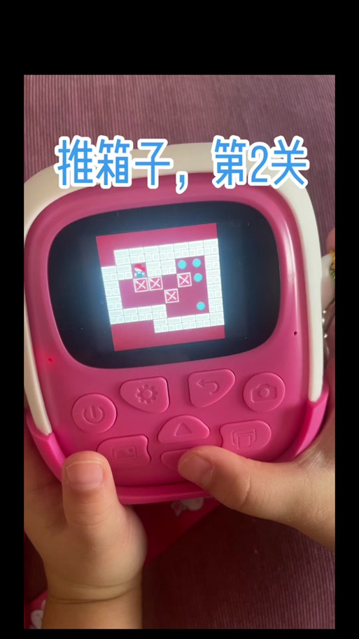 儿童相机推箱子图解图标