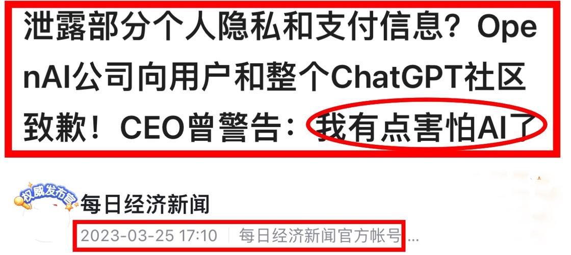 银行卡支付次数上限图标