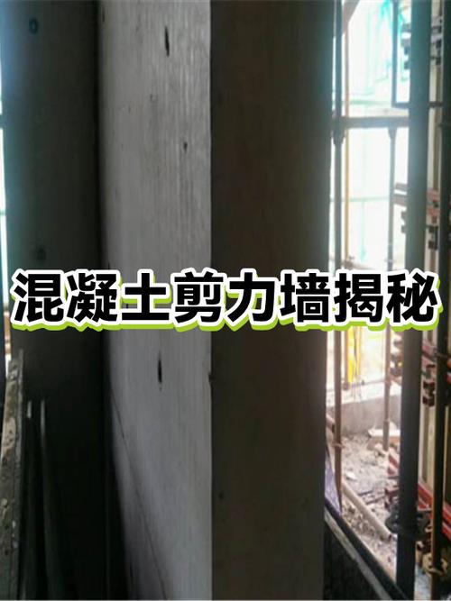 12 18 24 37 49墙 区别图标
