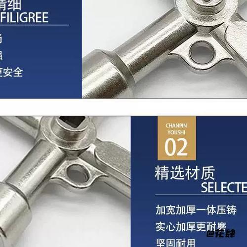 汽车配了新钥匙,原钥匙还可以用吗图标