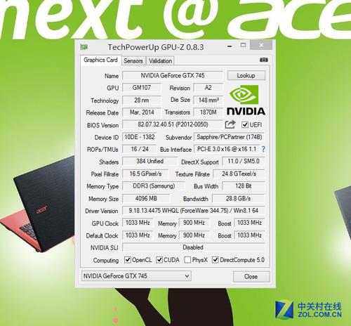 gtx950m驱动最佳版本图标