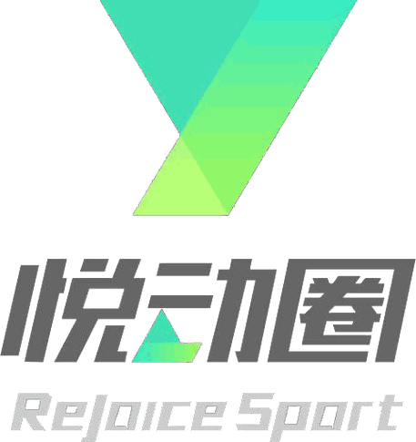 悦动圈和悦跑圈有什么区别图标