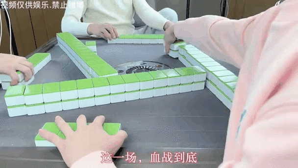 铜橙麻将App下载截图