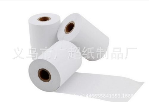 长效热敏纸能保存多久