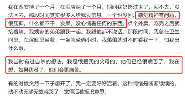 文图在圈内是啥意思图标