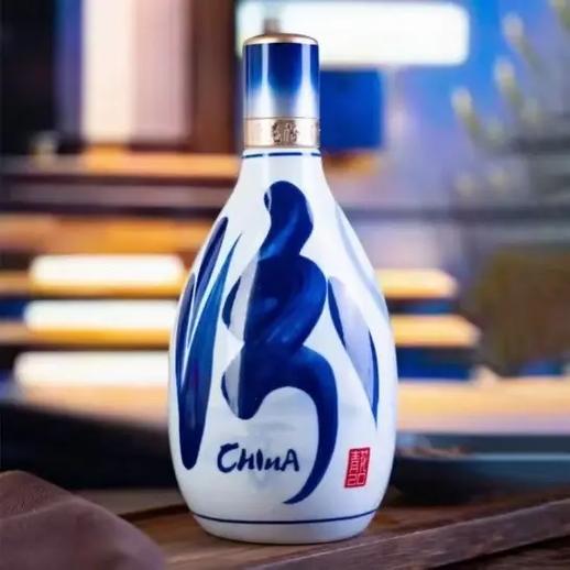 汾酒青花20多少钱一瓶