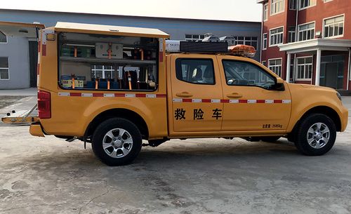 网页一直加载不出来图标