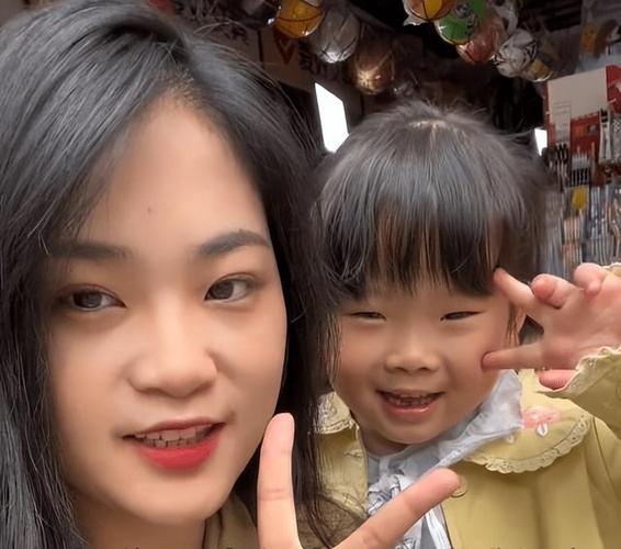 糖小妹是哪里人图标