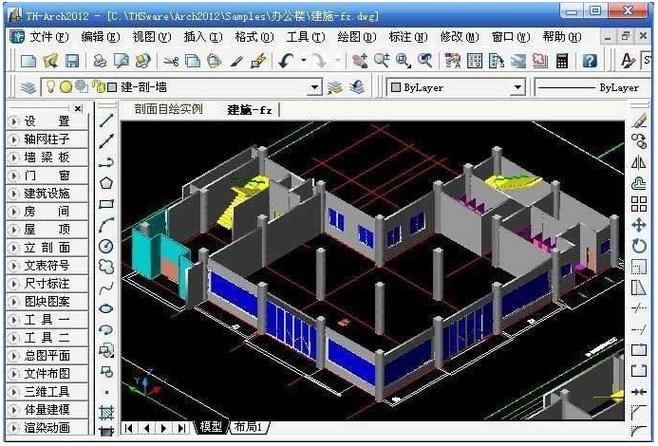 bim软件多少钱一套图标