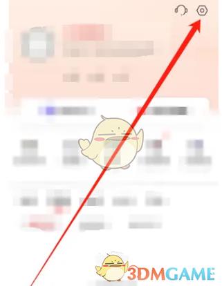 小雅提示怎么关闭截图