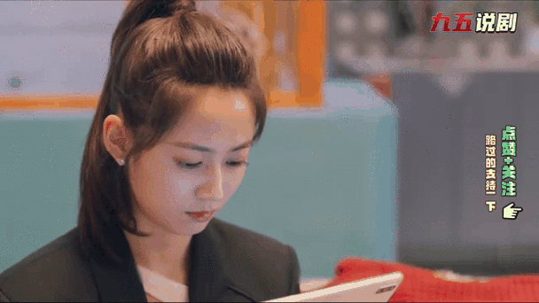 别人叫你美女机智回答图标