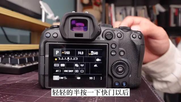 佳能p档的正确使用方法图标
