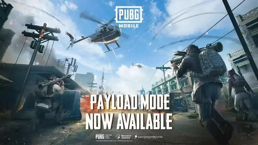 pubg1.5.1图标