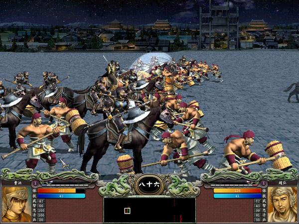 三国群英传8安卓版