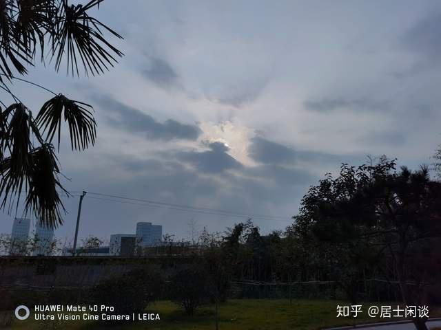 华为mate40可以拍live照片吗图标