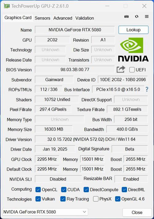 5080显卡多少钱图标