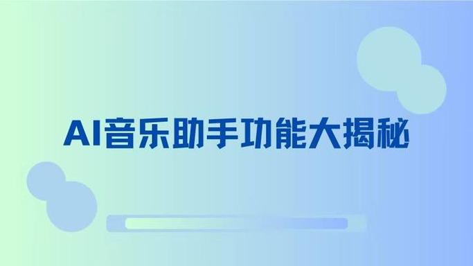 qq音乐停运了怎么办图标
