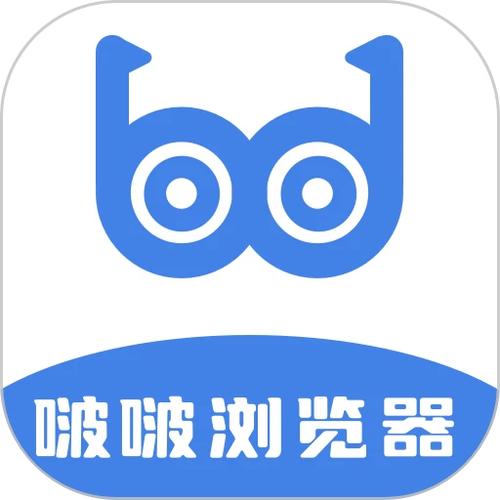 啵啵浏览器127M10.6.11截图