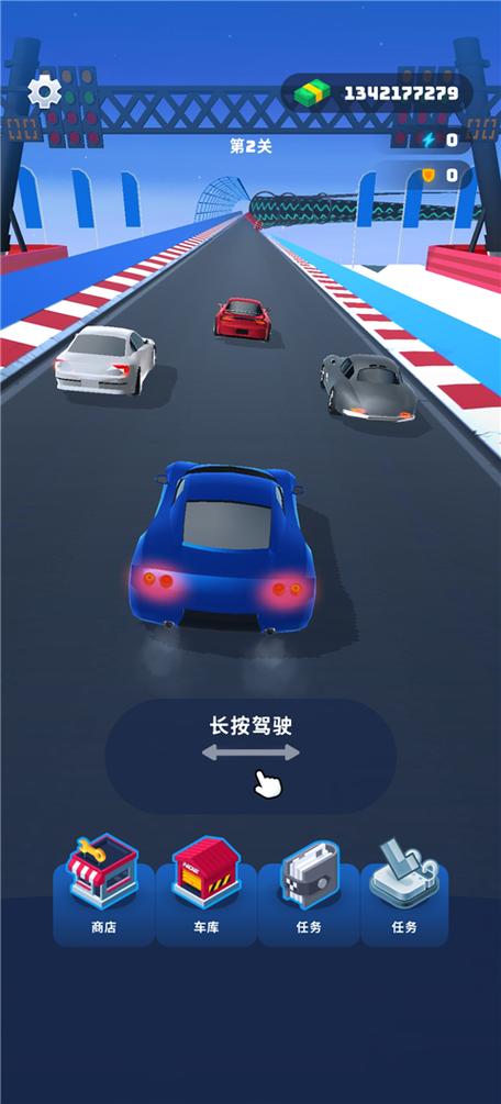Race Master图标